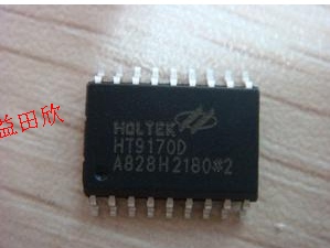 HT9170D 合泰代理线下全新正品 HT9170