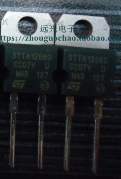 STTA1206D快恢复二极管STTO-220