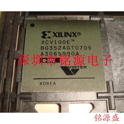 【铭源电子】全新原装 XCV100E-8BGG352C XCV100E-8BG352C BGA352