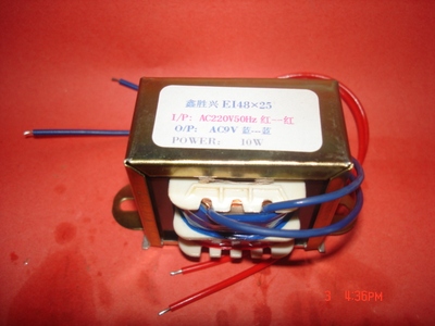 电脑音箱多媒体9V电源变压器