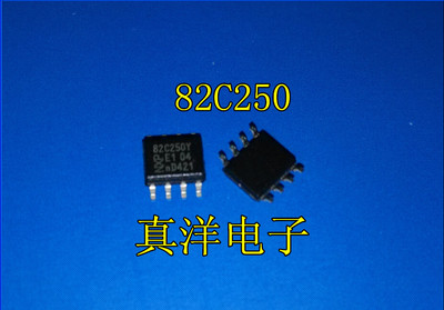 贴片 82C250Y SOP8 PCA82C250T全新正品现货