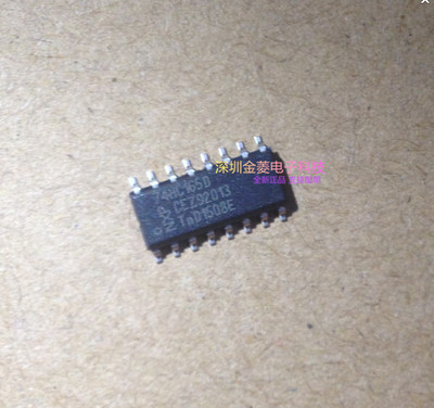 74HC165D SOP-16 SN74HC165D 贴片窄体 全新原装