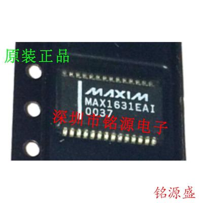【铭源电子】全新 MAX1631EAI+T MAX1631EAI MAX1631 SSOP28 芯片