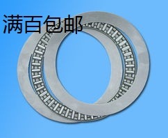 推力滚针轴承平面压力