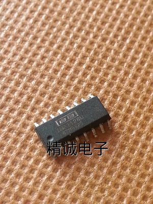 INA2126U 全新原装进口IC 实体店库存