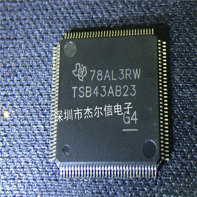 TSB43AB23PDT TSB43AB23 TI TQFP-128 全新进口原装 可直拍 出样