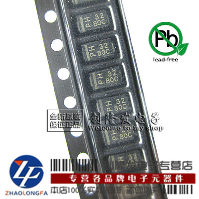 快恢复二极管  BYG80C BYG80D SMA/DO-214AC原装现货