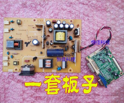 AOC 2219vg TFT22W90PS电源板 715G2510-1-4 驱动板 715G2507-1-K