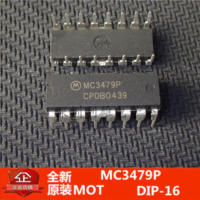 全新原装 MC3479P  直插 DIP-16 现货