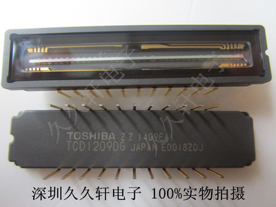 久久轩|TCD1209DG TCD1209 原装正品【实拍现货】