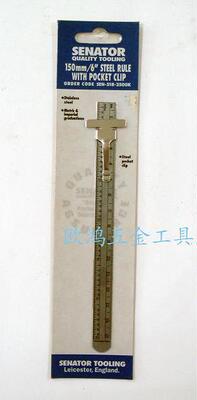 进口 英国 SENATOR  150MM 不锈钢圆头口袋式直尺 SEN-518-3500K