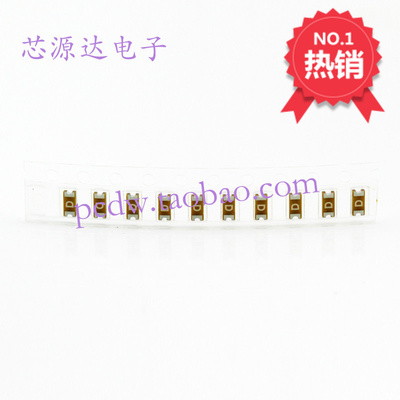FUSE快断保险丝0466.250NRHF贴片1206 250MA力特LITTELFUSE环保新