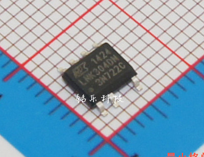正品POWER| LNK304DN-TL LNK304 SOIC-8 开关电源芯片