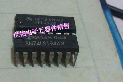 SN74LS194AN.实体店现货经营进口电子元器件IC