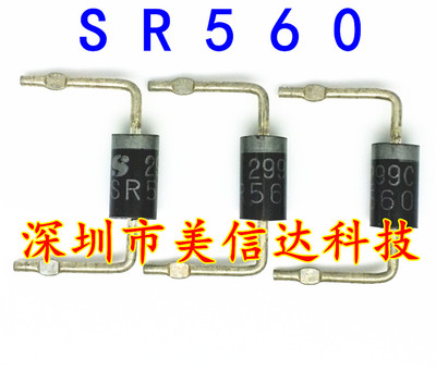 主控芯片单片机驱动IC