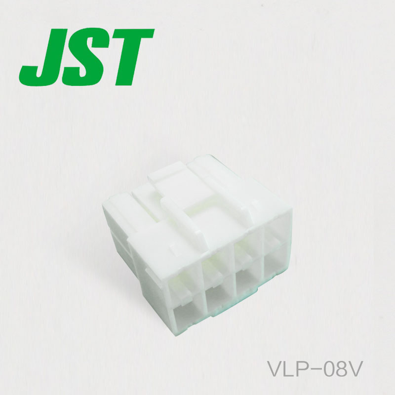VLP-08V供应JST线对线连接器塑壳间距6.2mm胶壳现货【J】_虎窝淘