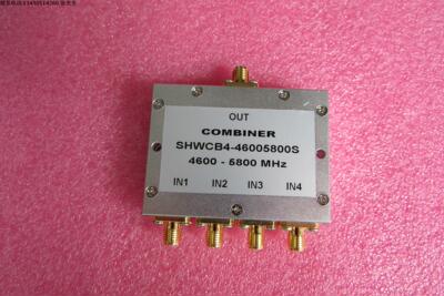 4600-5800MHz 10W SMA 射频同轴4路 四合一合路器 频率可定制