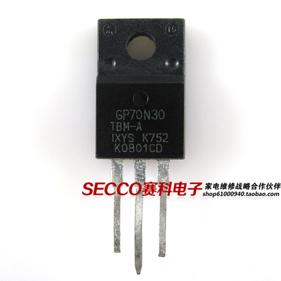 〖原装拆机〗FGPF70N30 GP70N30 MOS场效应管 等离子电源三极管