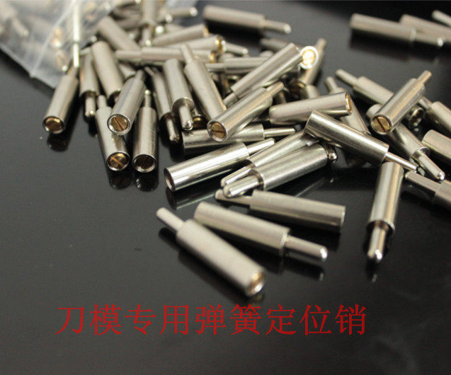 2/3*6*29 (20) Spring Positioning PIN Dipper Model Modeling Model ...