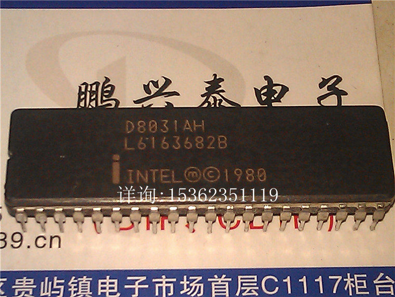 8031芯片,单片机(第10页)_大山谷图库