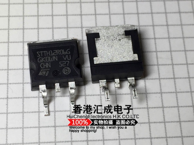 STTH12R06G STTH12R06 TO-263 全新原装