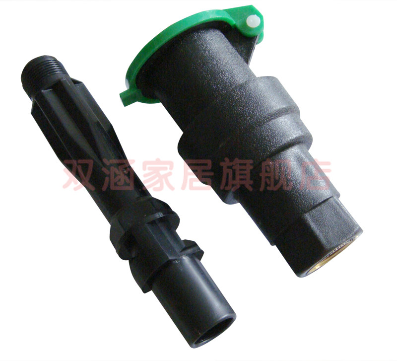 双涵6分内丝快速取水阀快速取水器草坪绿地取水阀取水器取水栓