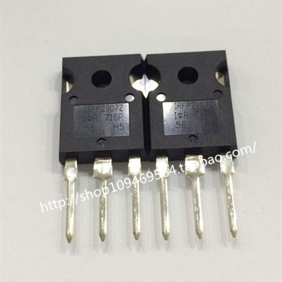 IRFP2907PBF IRFP2907ZPBF 209A75V TO-247 MOS管 全新原装进口