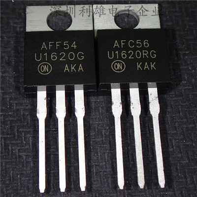 全新 MUR1620CTRG  MUR1620CTG  U1620G  U1620RG  TO-220 对管