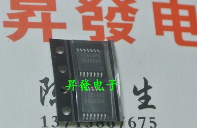 17814HS I7814HS IML7814HS CN3704 CN3763全新液晶电源芯片