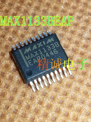 MAX1133BEAP MAX1133 SSOP全新原装进口IC 实体店库存