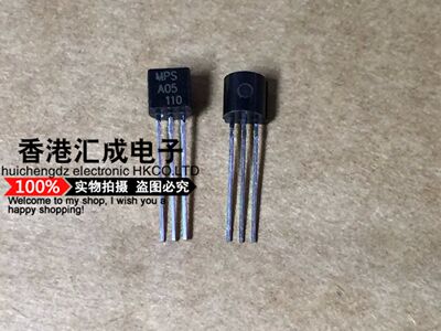 MPSA05 TO-92 全新原装 100个40元