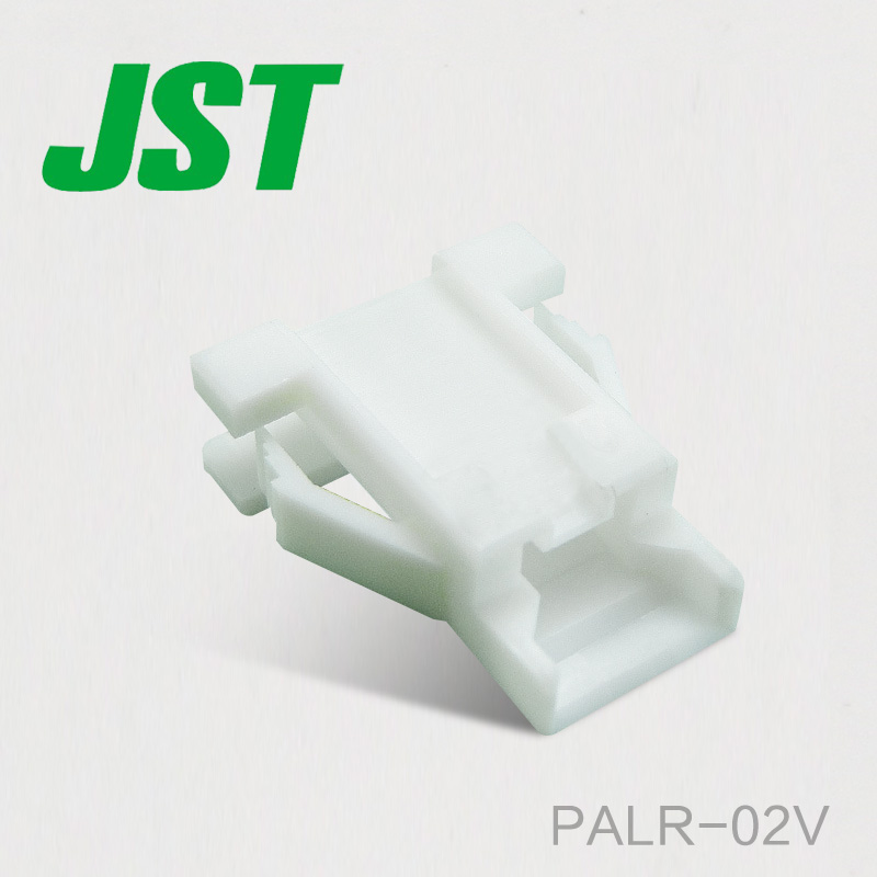 PALR-02V JST连接器线对线接插件间距2.0mm塑壳原厂现货_虎窝淘