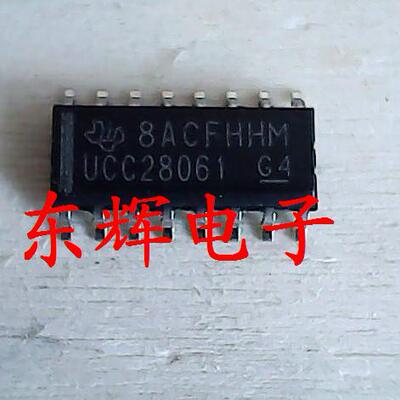 【深辉电子】贴片 UCC28061 UCC28061DR 液晶电源管理芯片 SOP-16