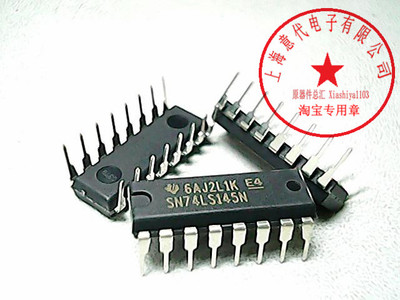 SN74LS145N  TI  74LS145〖正品原装〗赛格市场G332室实体店 现货