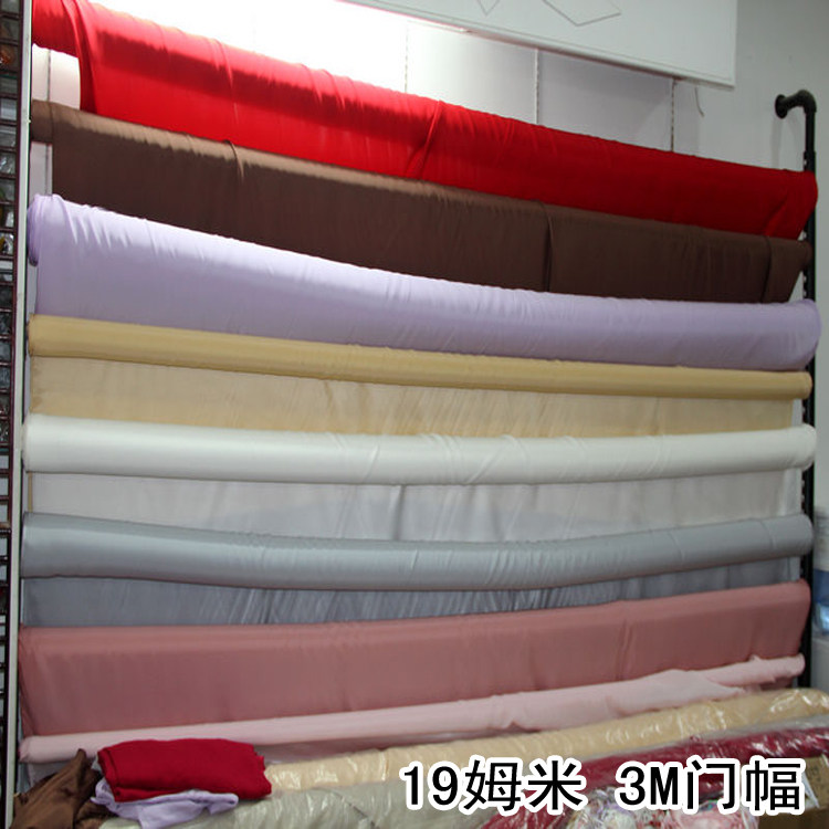 重磅100%桑蚕丝家纺真丝面料布料 真丝素绉缎宽幅2.8M门幅19姆米