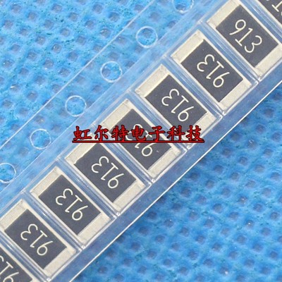 贴片大功率电阻 2512 1W 91K 91kR 5% 913 原装(100只10元)