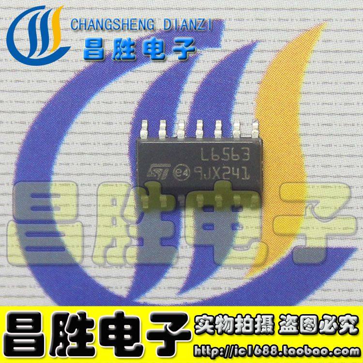 【昌胜电子】全新原装 L6563=L6563A液晶电源芯片 SOP-14脚_虎窝淘