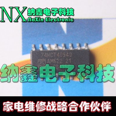 原装正品现货可以直接拍下