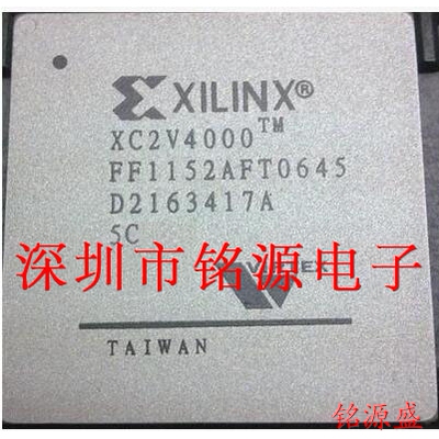铭源盛 全新 XC2V4000-5FFG1517C XC2V4000-5FF1517C BGA1517芯片
