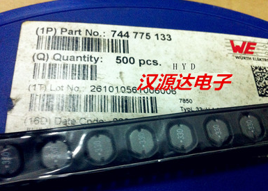 贴片绕线功率电感 744775133 CD75-330 33UH 1.47A 7.8X7X5MM_虎窝淘
