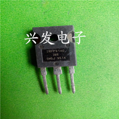 三极管IRFP9140原装进口拆机检测好