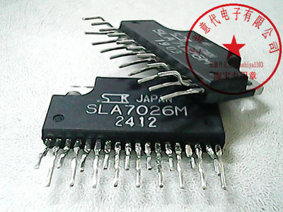 SLA7026M  SANKEN  ZIP-18【散新】赛格市场G332室实体店 现货