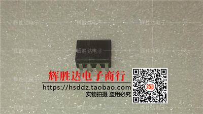 AD711SQ AD712SQ/883B进口现货，精密，低成本，高速， BiFET运算