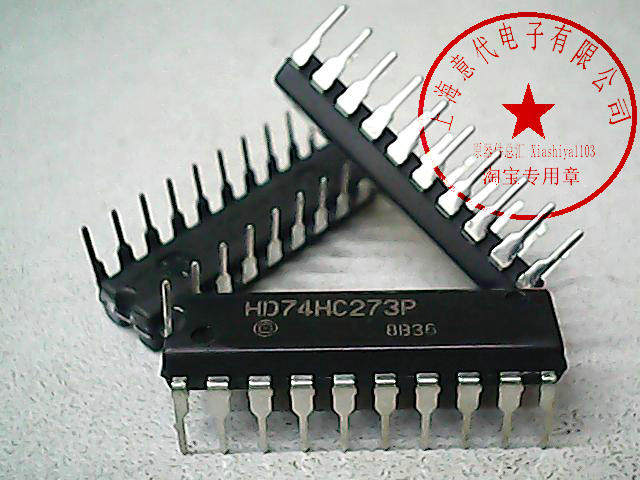 HD74HC273P日立 74HC273〖正品原装〗赛格市场G332室实体店现货_虎窝淘