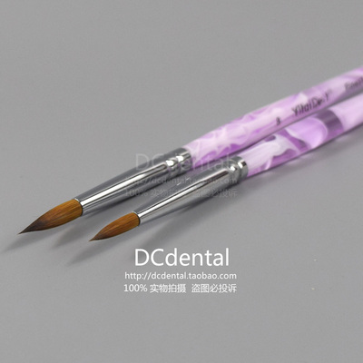 牙科技工技工上瓷笔 上釉笔 OP笔 烤瓷笔6号/7号/8号貂毛上瓷笔