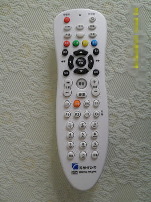 江苏有线分公司标清机顶盒遥控器