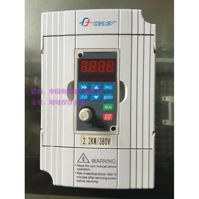 浙江日虹变频器CHRH-422GEE-M 2.2KW 三相380V CHRH-422GEE-MA