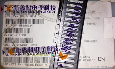 752091103GPTR7 10Kohms ±2% 8 RES 9-SRT 电阻器网络与阵列 CTS