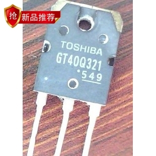 GT40Q321，40Q321进手拆机场效应管功放GT40Q321，40Q321特价