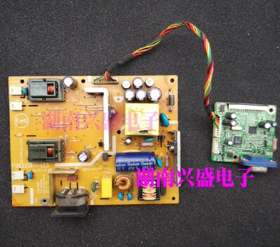 AOC 2016SW+驱动板 2116S tft20w90ps 715G2498电源板+驱动板